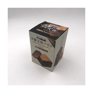 木製立体パズル KUMUZ セプテム : 文具・雑貨のオルパスショップ - 通販 - Yahoo!ショッピング