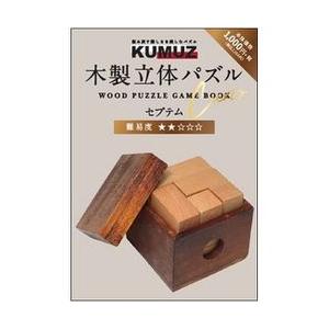 木製立体パズル KUMUZ セプテム : 文具・雑貨のオルパスショップ - 通販 - Yahoo!ショッピング