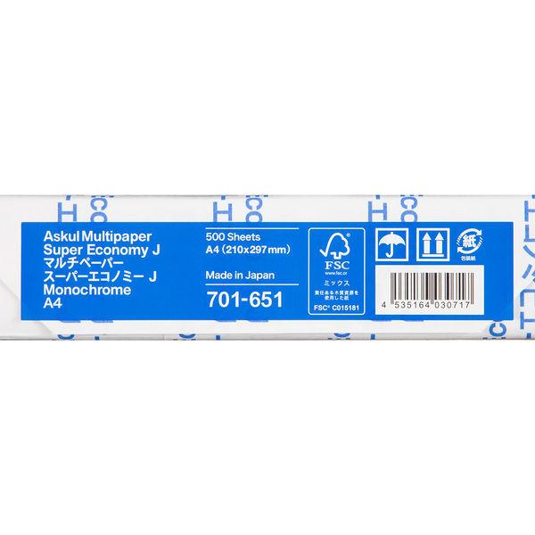 ASKUL（アスクル） コピー用紙 A4 500枚 スーパーエコノミーJ 国内生産品 アスクルFSC認証 : 文具・雑貨のオルパスショップ - 通販 - Yahoo!ショッピング