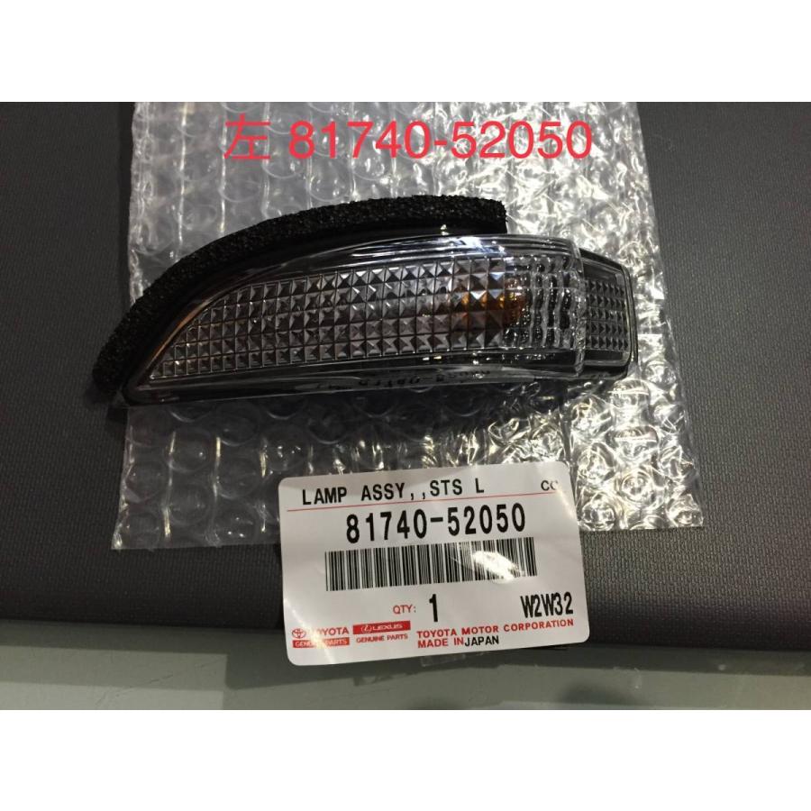 新品 トヨタ 純正 NCP NSP 140系 ポルテ スペイド 左 ドアミラー ウィンカー レンズ : b08b3kz287 : オールショップ.COM - 通販 - Yahoo!ショッピング