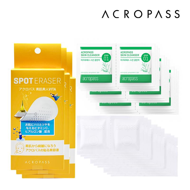 ラパス アクロパス スポット イレイザー 3箱 18回分 韓国コスメ RAPHAS ACROPASS 素肌美人 VITA ニードル パッチ 肌トーンケア シミ くすみ ニキビ 跡 正規品 ...