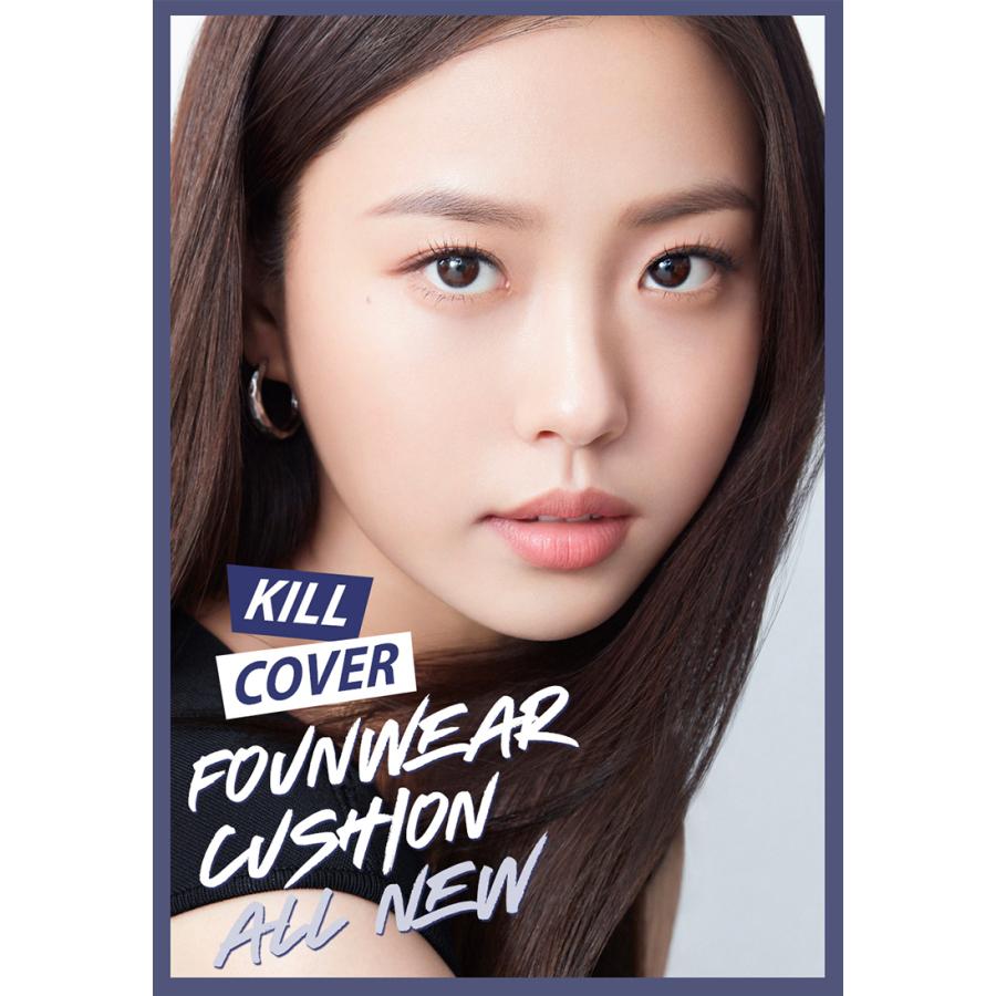 CLIO（コスメ） クリオ キルカバー ファンウェア クッション ALL NEW（交換用リフィル付き） 韓国コスメ KILL COVER SPF50+/PA+++ CLIO SNS 化粧下地 ...