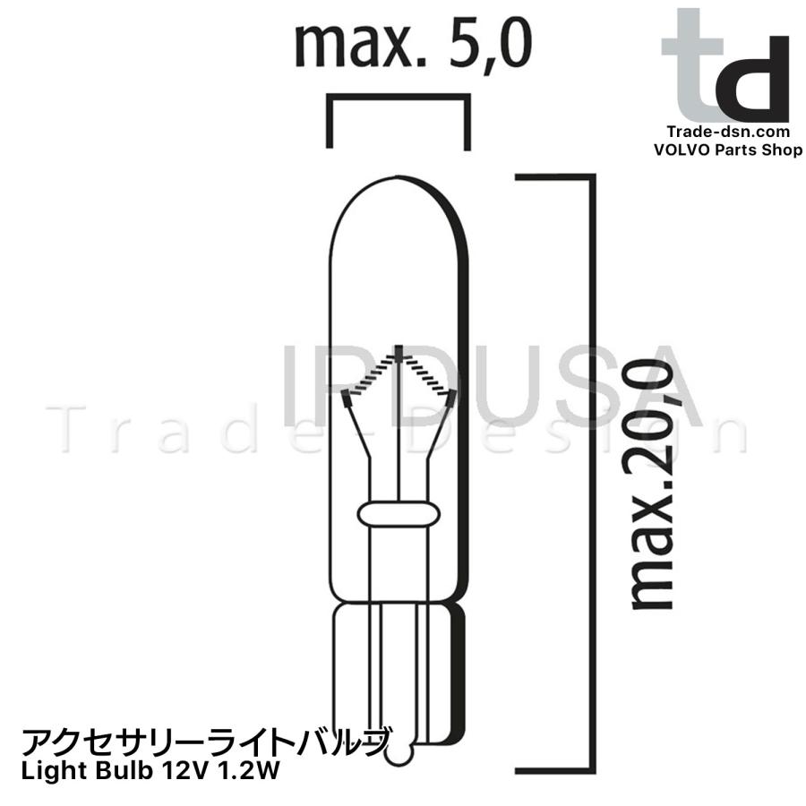 ボルボ VOLVO アクセサリーライトバルブ 240 (100935) : VOLVO Parts Shop - 通販 - Yahoo!ショッピング