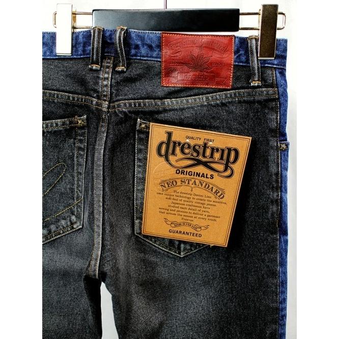 drestrip（ドレストリップ） 【半額SALE】 drestrip【ドレストリップ】 / 215-01162 / 5P デニム スリム(Vintage) 【デニムパンツ ...