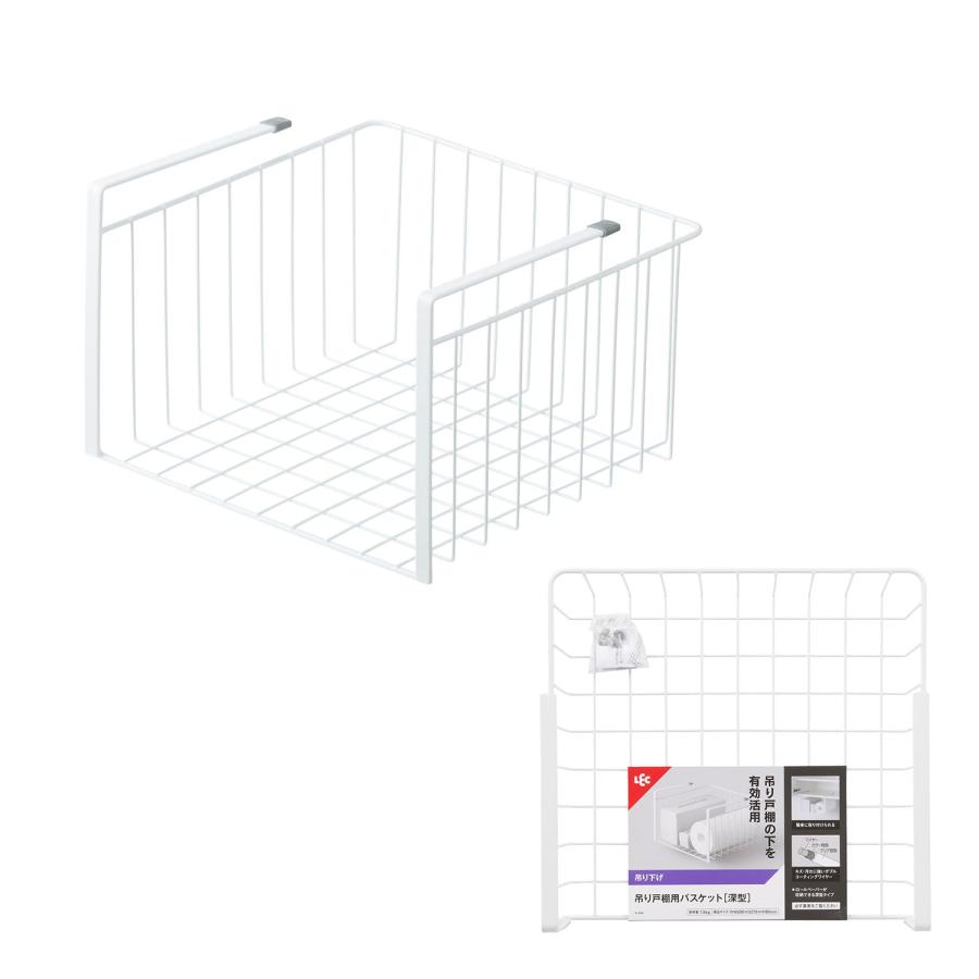 レック SG 吊戸棚 バスケット (L) ホワイト : ALMON - 通販 - Yahoo!ショッピング
