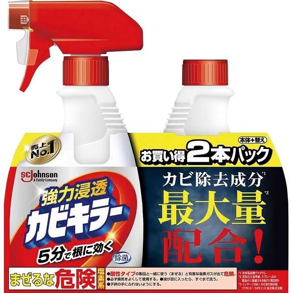 カビキラーペアパック本体+詰替 : ALMON - 通販 - Yahoo!ショッピング