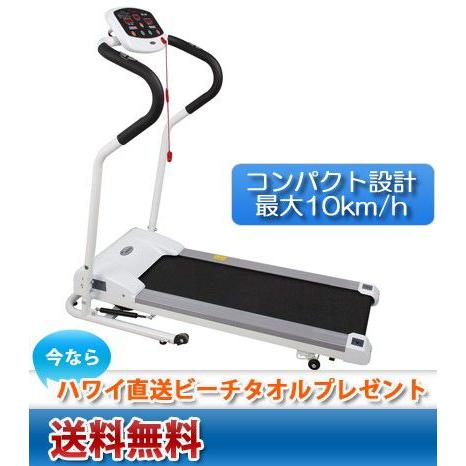 【ダイコー】ルームランナー DK-308 : アロハフィット Yahoo!店 - 通販 - Yahoo!ショッピング