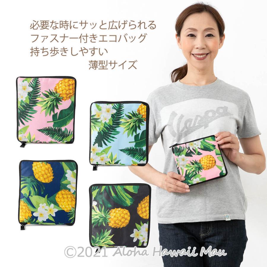 折りたたみバッグ エコ バッグ お買い物バッグ ハワイアン エコ 折りたたみバッグ エコ バッグ お買い物バッグ ハワイアン エコ