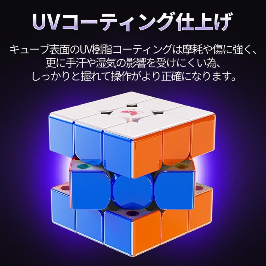 XT3 V1 Flagship UV 3×3キューブ 【日本語調整説明書 ＆ 日本語版6面解法手順説明書 & スタンド クロス付】 X-Man ...