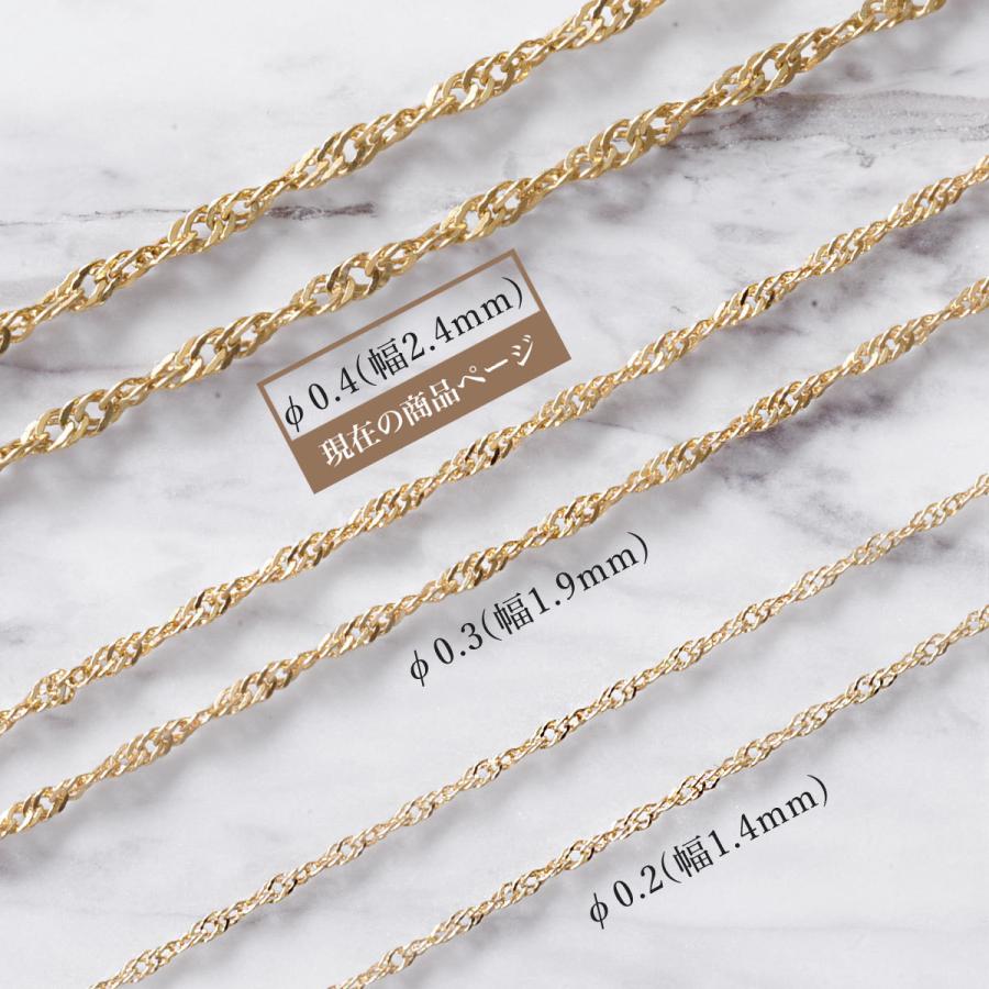 ALOHA MANA チェーン レディース メンズ 男性 K18 スクリュー 0.4mm 45cm K18ゴールド 18金 k18 イエロー ゴールド : ハワイアンジュエリー アロハマナ ...
