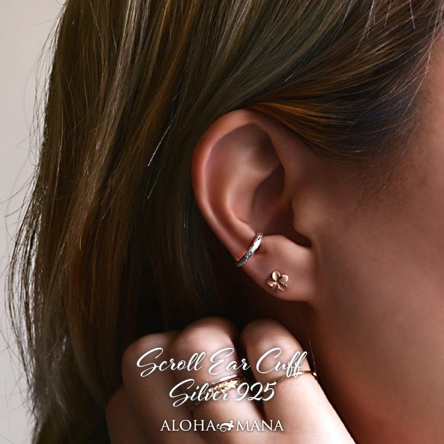 ALOHA MANA イヤーカフ シルバー925 ピアス 片耳 silver ハワイアンジュエリー S 2mm レディース メンズ 男性 : ハワイアンジュエリー アロハマナ - 通販 ...