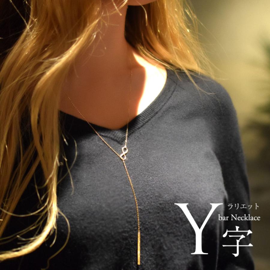 ALOHA MANA ラリエット ロングネックレス Y字 K18 k18ゴールド18 ALOHA MANA ラリエット ロングネックレス Y字 K18 k18ゴールド18