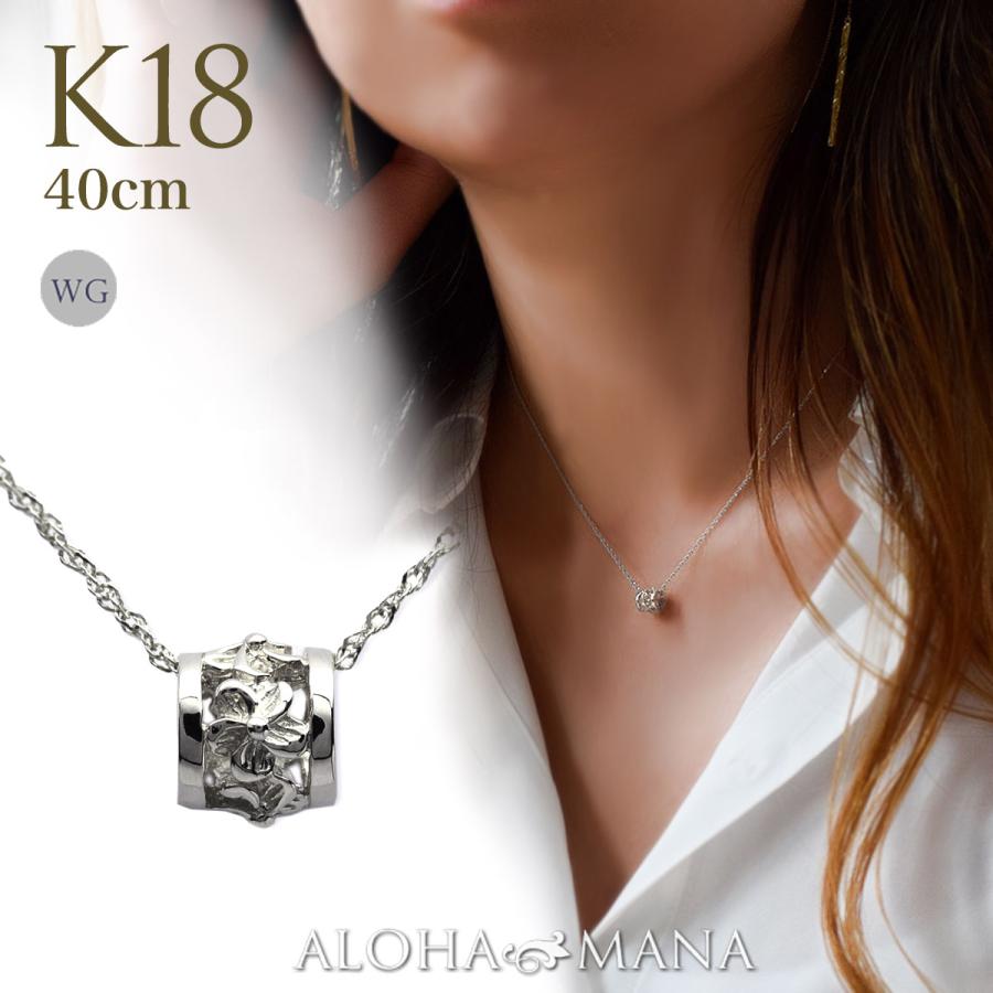 ALOHA MANA ネックレス 18金 ハワイアンジュエリー プチ バレル ALOHA MANA ネックレス 18金 ハワイアンジュエリー プチ バレル