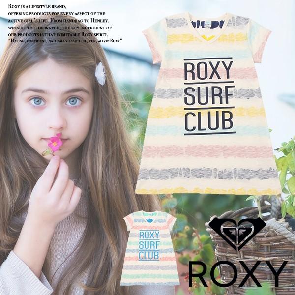 ROXY ロキシー Tシャツ 半袖 キッズ マルチカラー 選べる 2COLOR 110 120 130 140 150 MINI SHAVED ICE TST181114 : 水着&サーフ ...