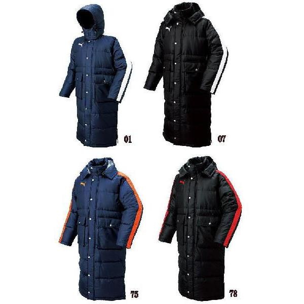 PUMA 【送料無料】PUMA プーマ メンズ 高品質ダウンコート 【ベンチコート】862251【4色展開】 : アロール21 Yahoo!店 ...