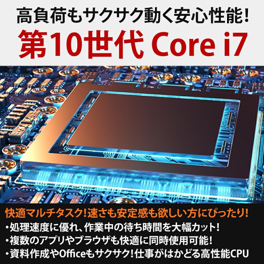 デスクトップパソコン 中古 Windows11 超小型 軽量 EPSON Endeavor ST200E 第10世代 Core i7 ...