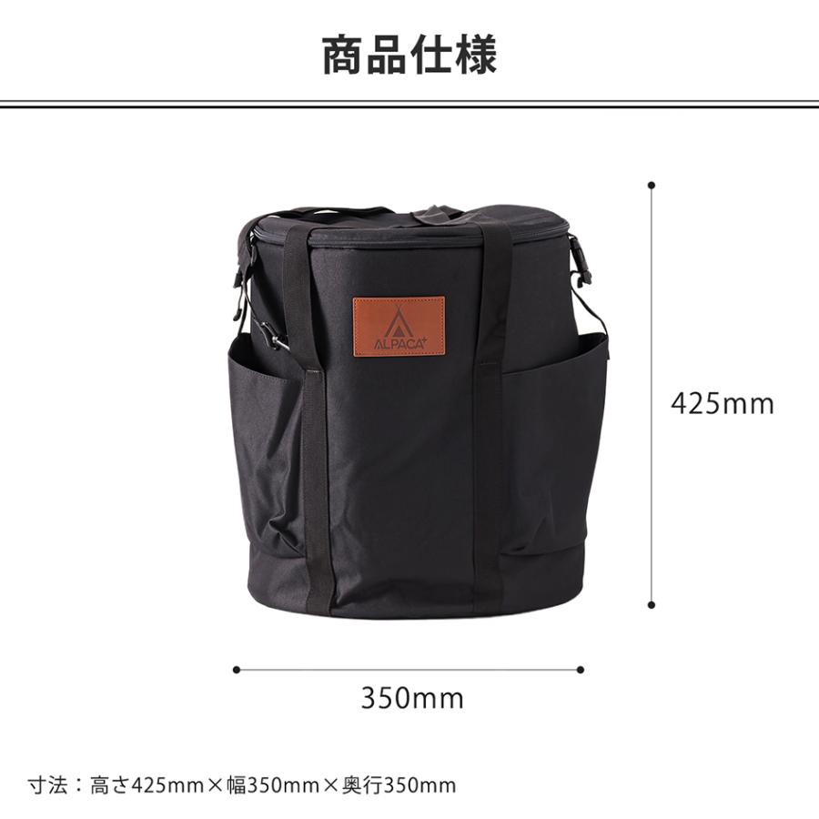 アルパカプラス 小型石油ストーブ ALPACA PLUS アルパカストーブ 専用バッグ付 ブラック TS-77 NC ...