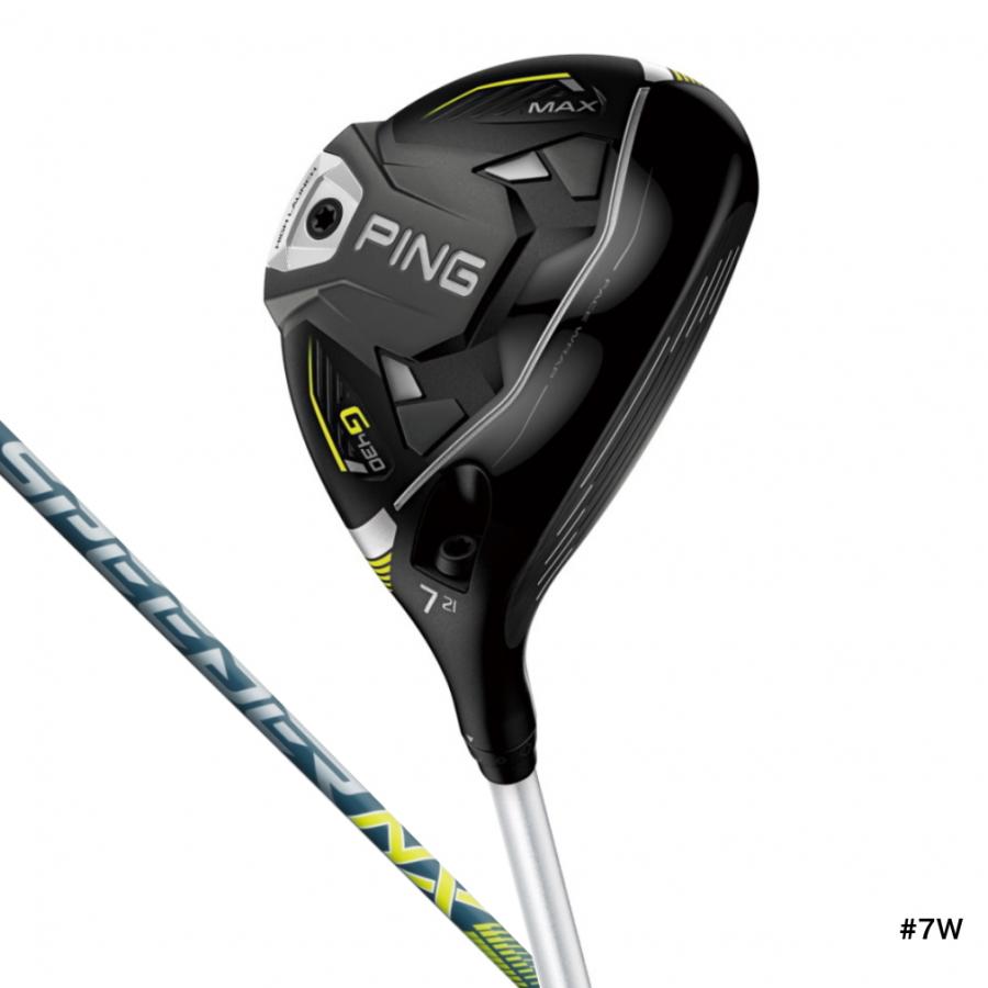 PING ピン G430 HL MAX ゴルフ フェアウェイウッド Fujikura Speeder NX 35 2023年モデル メンズ : アルペングループヤフー店 - 通販 ...