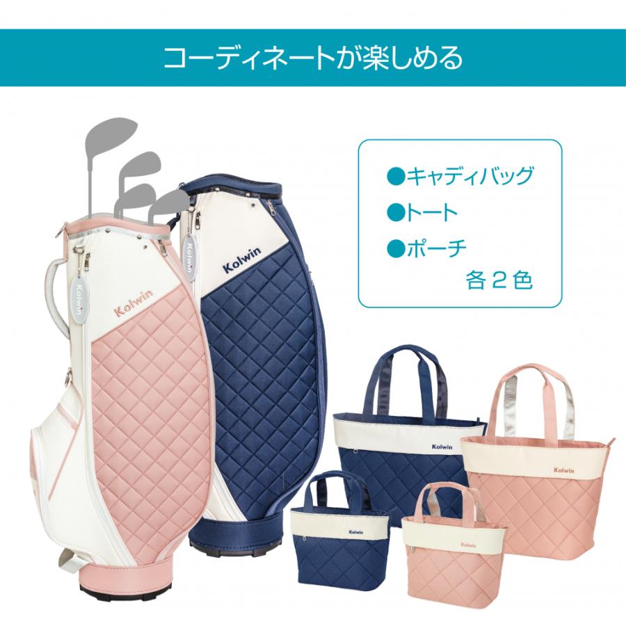 コルウィン レディース カートポーチ ゴルフ ポーチ Kolwin : 0202171024 : アルペングループヤフー店 - 通販 - Yahoo!ショッピング