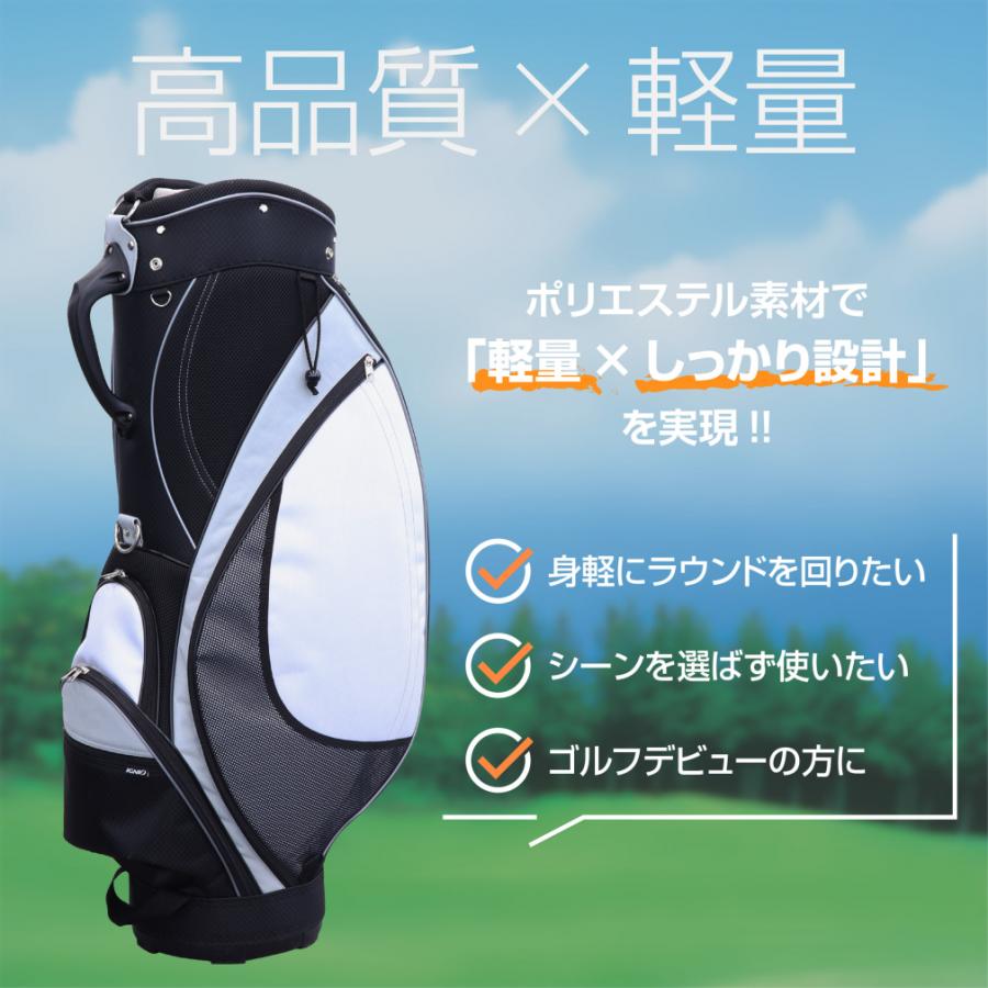 IGNIO イグニオ コスパ 最強 キャディバッグ 9型 2.9kg軽量 軽く IGNIO イグニオ コスパ 最強 キャディバッグ 9型 2.9kg軽量 軽く
