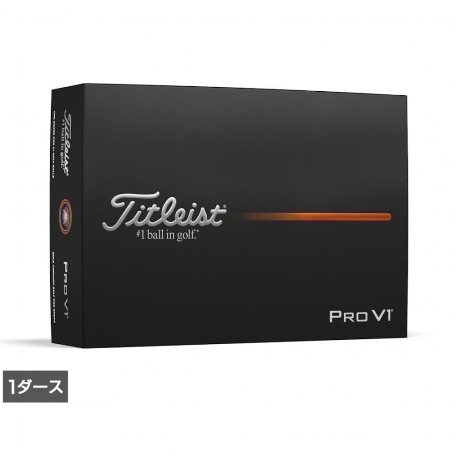 予約受付中 タイトリスト PRO V1 25 ハイナンバー プロV1 25 6665913714 1スリーブ 12球入 ゴルフ 公認球 ...