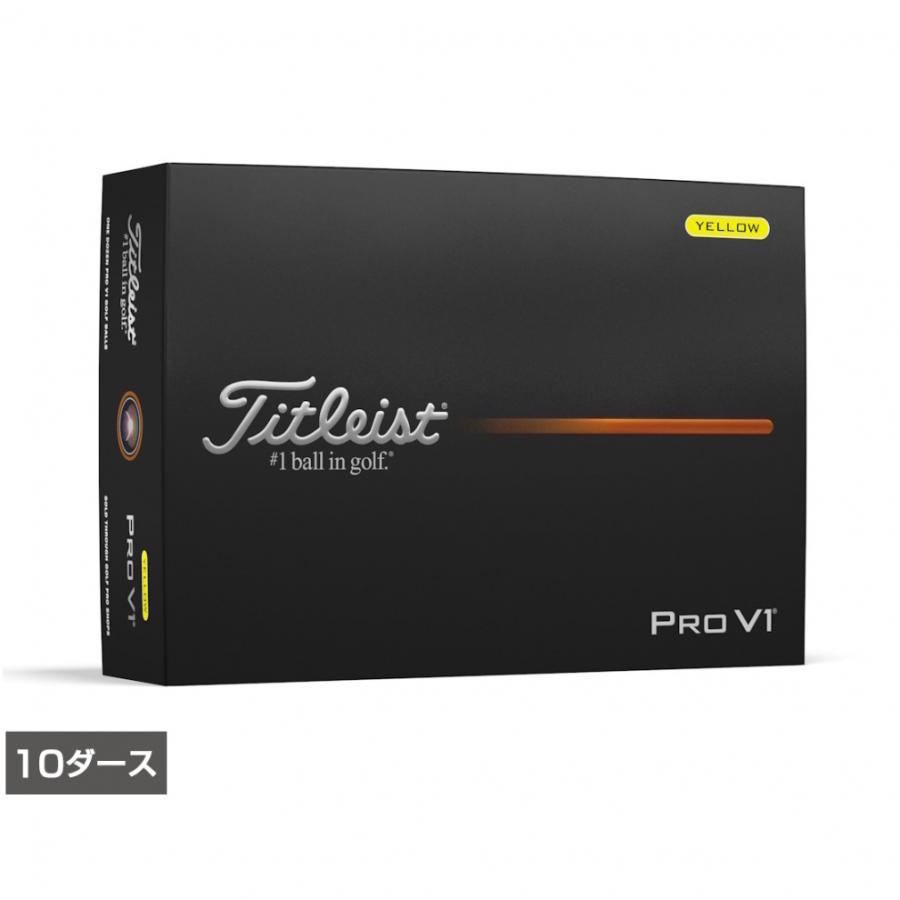 Titleist タイトリスト PRO V1 25 イエロー プロV1 6665928565 1スリーブ 120球入 ゴルフ 公認球 ...