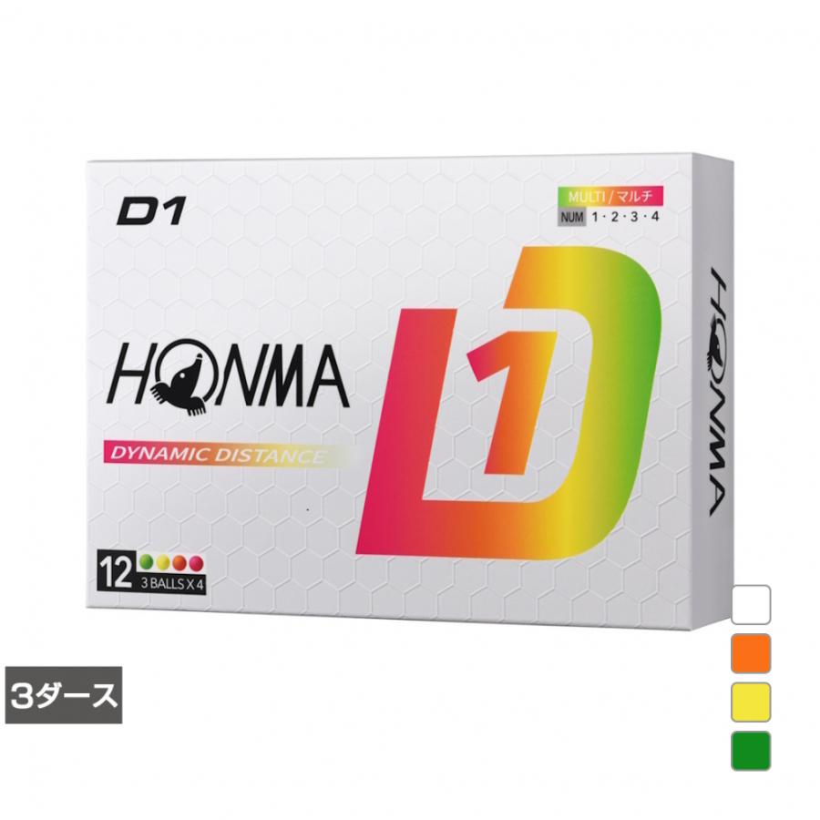 HONMA GOLF ホンマ D1 Ball 2024 BT2401 3ダース 36球入 ゴルフ 公認球 : アルペングループヤフー店 - 通販 - Yahoo!ショッピング
