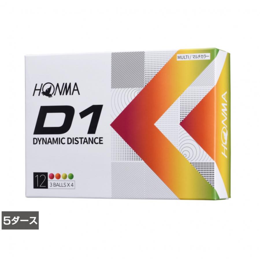 HONMA GOLF ホンマ D1 2022 モデル BT2201 MC マルチカラー 5ダース 60球入 ゴルフ 公認球 : アルペングループヤフー店 - 通販 - Yahoo!ショッピング