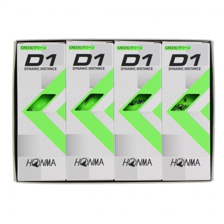 HONMA GOLF ホンマ D1 2022 モデル BT2201 GR グリーン 5ダース 60球入 ゴルフ 公認球 : アルペングループヤフー店 - 通販 - Yahoo!ショッピング