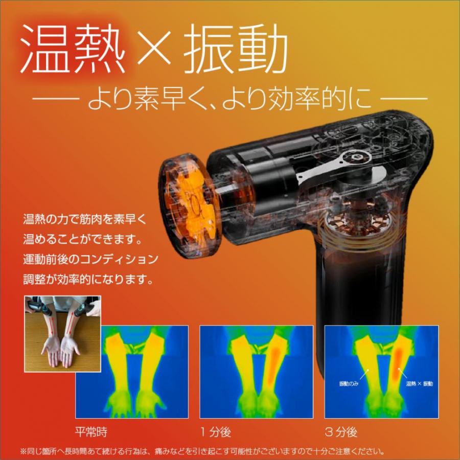 TIGORA ティゴラ ゴルフ 練習器具 ボディケアガン 温熱 パワフル振動 軽量 静音 0756131004 フィットネス器具 : アルペン ...