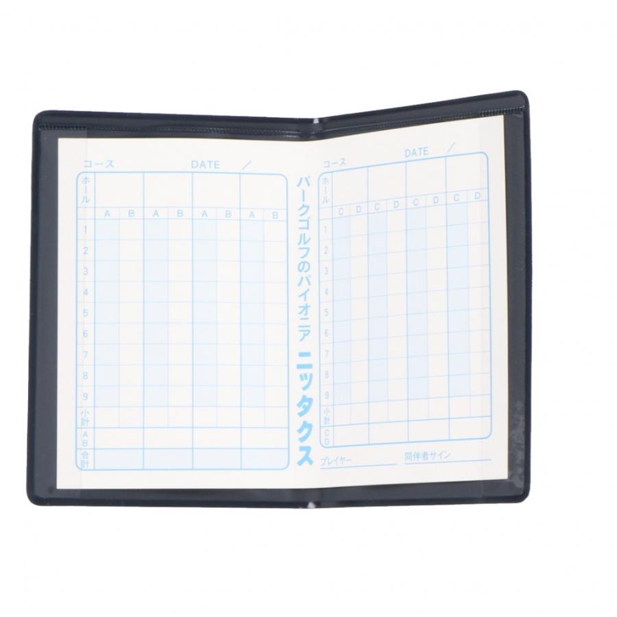 ニッタクス パークゴルフ カードホルダー CC-013 ネイビー CC-013NV スコアカード : アルペングループヤフー店 - 通販 ...