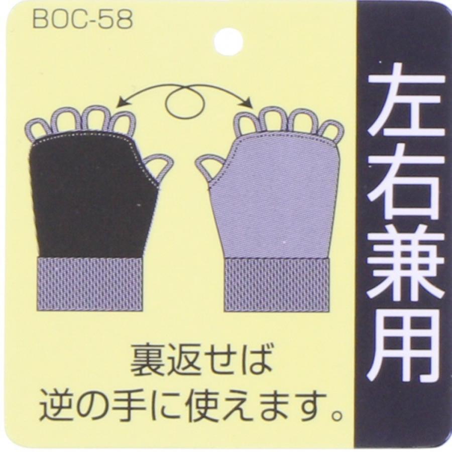 イグニオ ハンドウォーマー フリースハンドウォーマー 片手 IG-1Z3823HW メンズ IGNIO : 1743060113 : アルペングループヤフー店 - 通販 - Yahoo!ショッピング