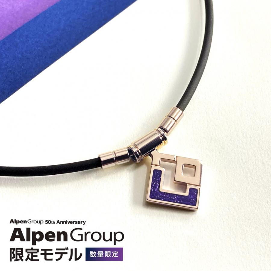 ColanTotte コラントッテ 健康アクセサリー ネックレス TAO ColanTotte コラントッテ 健康アクセサリー ネックレス TAO