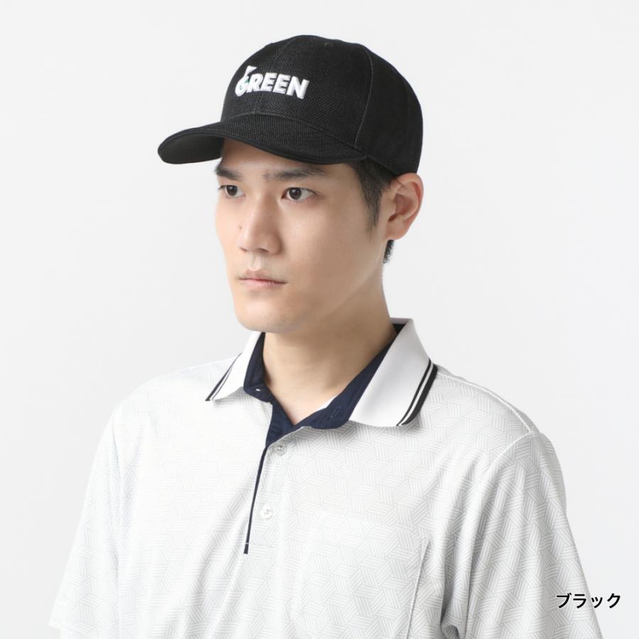 イグニオ ゴルフウェア キャップ 春 夏 グリーンロゴキャップ IG-1C1234CP メンズ IGNIO : 1900060314 : アルペングループヤフー店 - 通販 - Yahoo ...