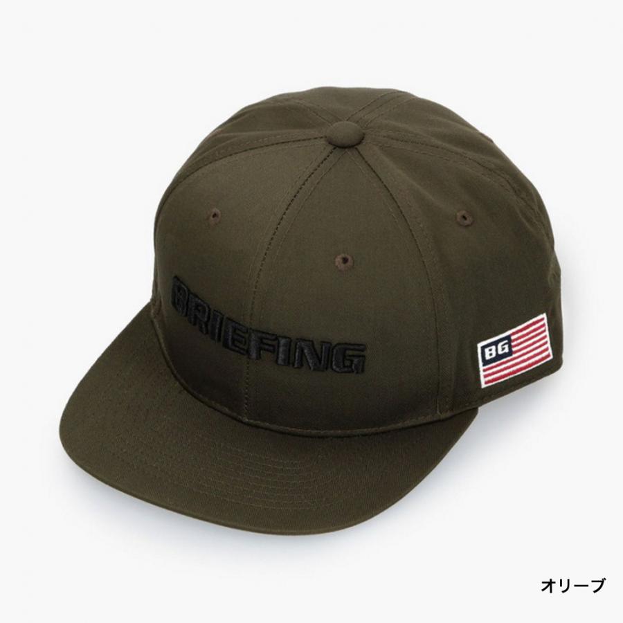 ブリーフィング ゴルフウェア キャップ 春 夏 MS BASIC FLAT VISOR CAP BRG231M71 メンズ BRIEFING : アルペングループヤフー店 - 通販 ...