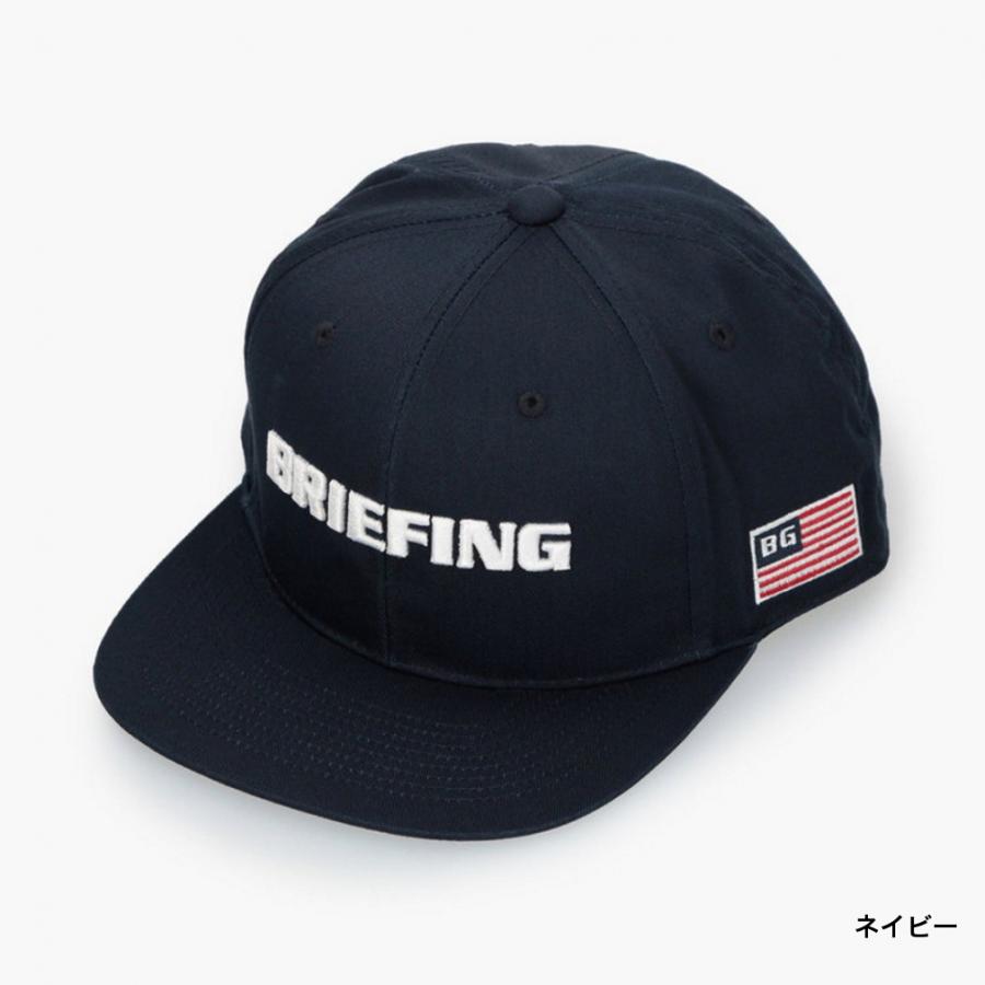 ブリーフィング ゴルフウェア キャップ 春 夏 MS BASIC FLAT VISOR CAP BRG231M71 メンズ BRIEFING :1905090113:アルペングループヤフー店 ...