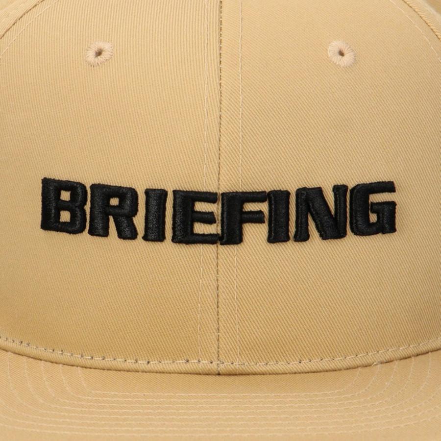 ブリーフィング ゴルフウェア キャップ 春 夏 MS BASIC FLAT VISOR CAP BRG231M71 メンズ BRIEFING : アルペングループヤフー店 - 通販 ...