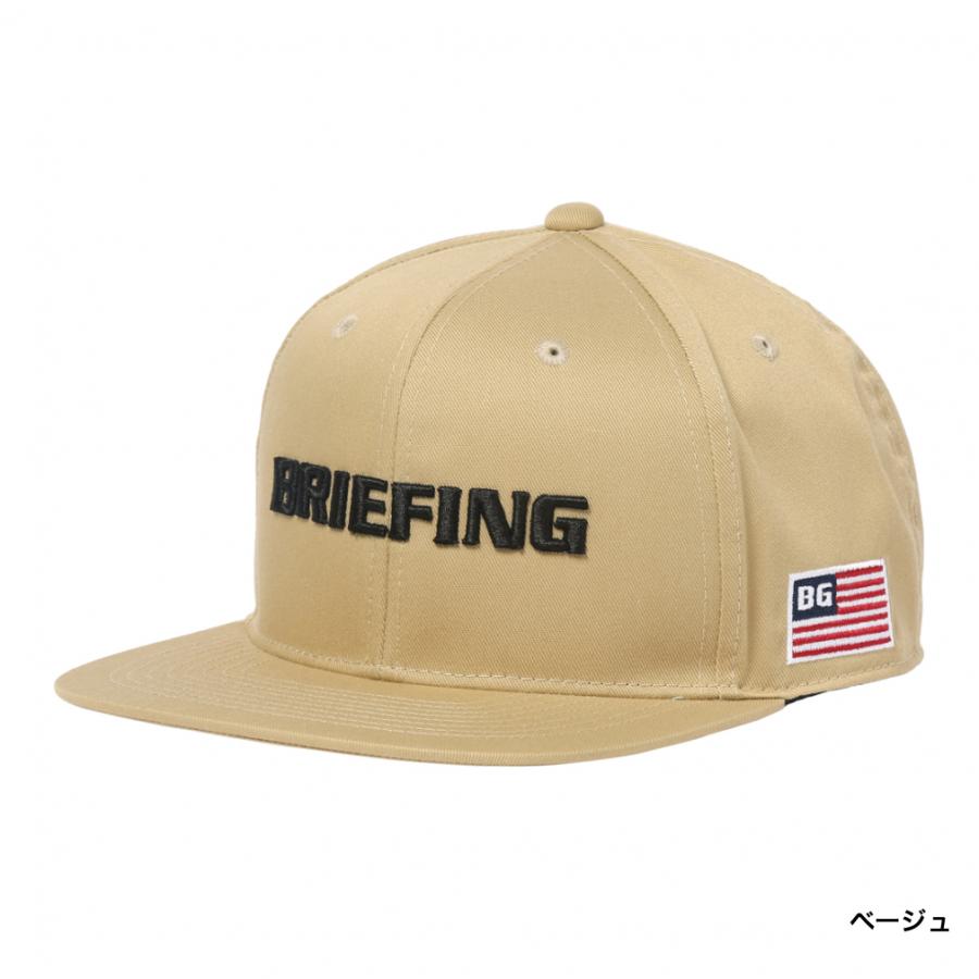 ブリーフィング ゴルフウェア キャップ 春 夏 MS BASIC FLAT VISOR CAP BRG241M94 メンズ BRIEFING : アルペングループヤフー店 - 通販 ...
