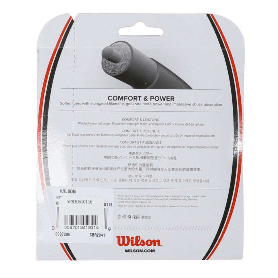 Wilson ウイルソン NXT SOFT 16 WR83051011 硬式テニス ストリング : アルペングループヤフー店 - 通販 ...