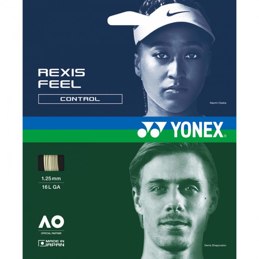 YONEX ヨネックス レクシスフィール125 TGRFL125 硬式テニス ストリング : アルペングループヤフー店 - 通販 - Yahoo!ショッピング