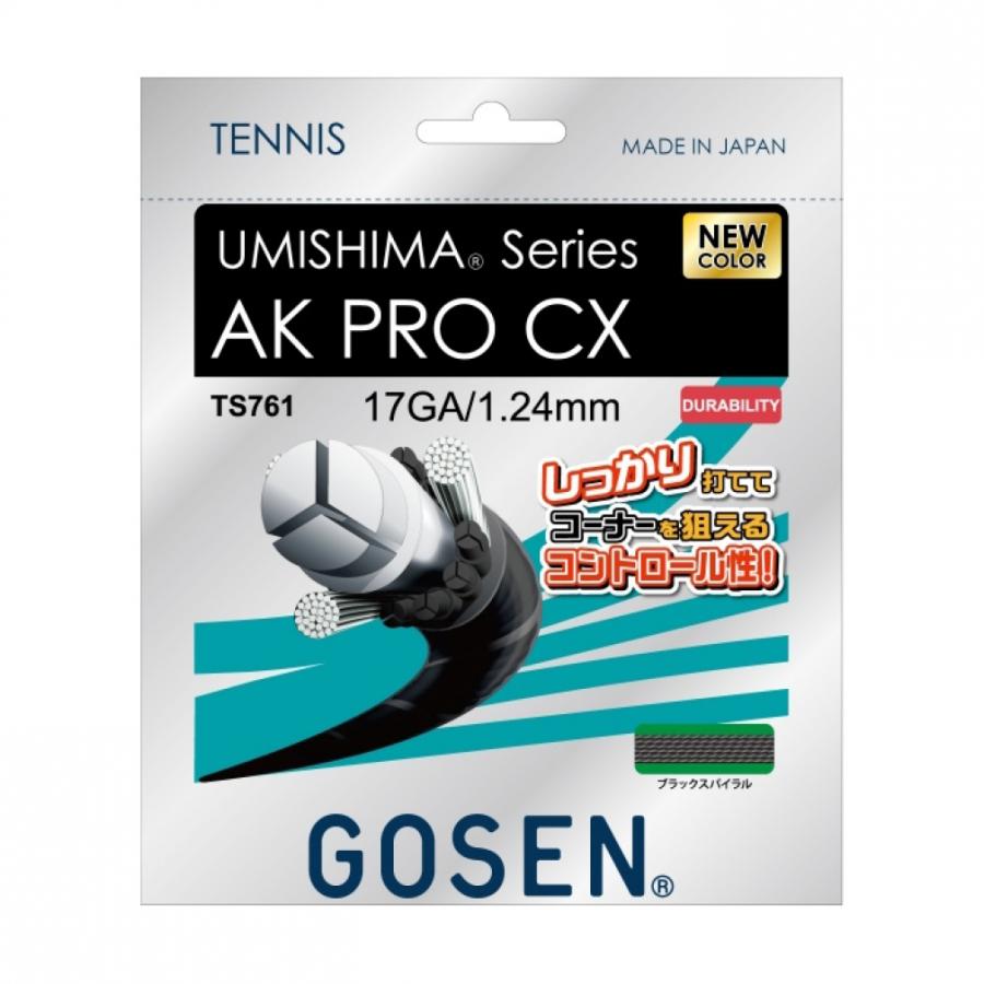 GOSEN ゴーセン AK PRO CX 17 プロ ブラックスパイラル TS761BKS 硬式テニス ストリング : アルペングループヤフー店 - 通販 - Yahoo!ショッピング