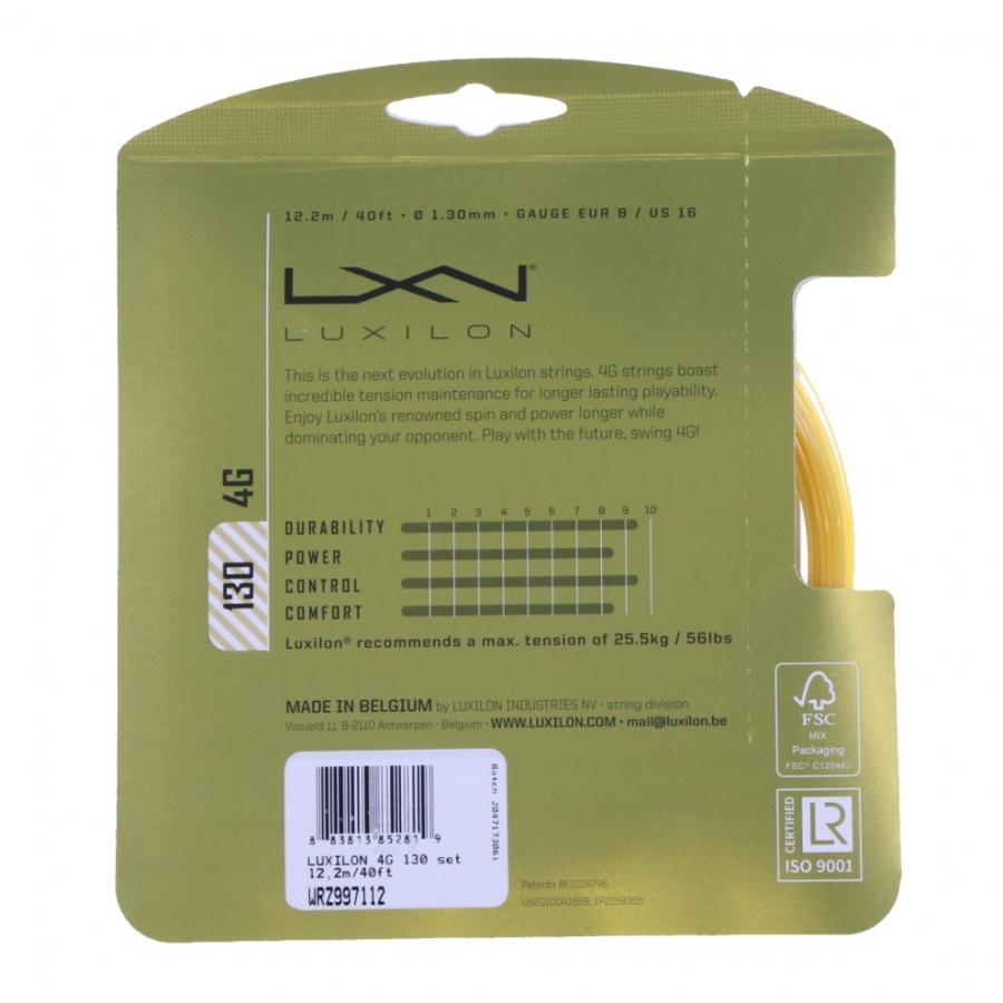 LUXILON ルキシロン 4G 130 ルキシロン4G WRZ997112 硬式テニス ストリング : アルペングループヤフー店 - 通販 ...