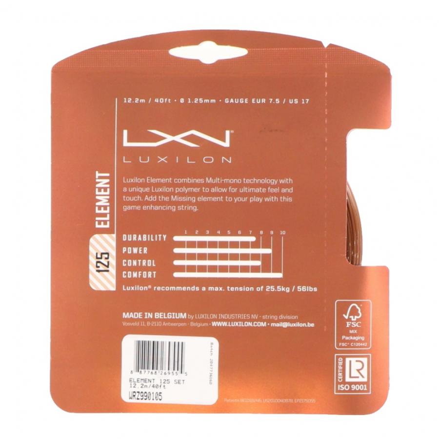 LUXILON ルキシロン ELEMENT 125 SET エレメント125 WRZ990105 硬式テニス ストリング : アルペングループ ...