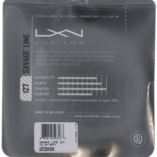 LUXILON ルキシロン サベージ LIME 127 WRZ994500 硬式テニス ストリング : アルペングループヤフー店 - 通販 ...