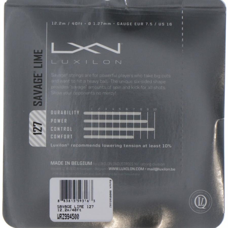 LUXILON ルキシロン サベージ LIME 127 WRZ994500 硬式テニス ストリング : アルペングループヤフー店 - 通販 ...