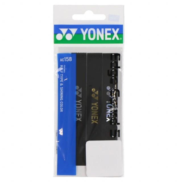 YONEX ヨネックス エッジガード5 ラケット3本分 ブラック AC158 テニス ヘッドプロテクター : アルペングループヤフー店 - 通販 - Yahoo!ショッピング