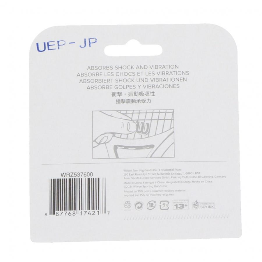 ウイルソン PROFEEL RDSI プロ・フィール ダンプナー レッド/シルバー WRZ537600 テニス 小物 Wilson ...