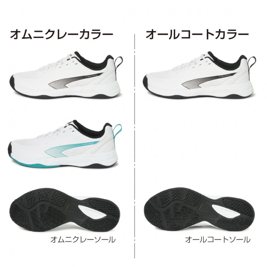 TIGORA（ティゴラ） テニスシューズ オールコート 日本ソフトテニス連盟公認 TR 2TS3005AC BK メンズ レディス テニス ...