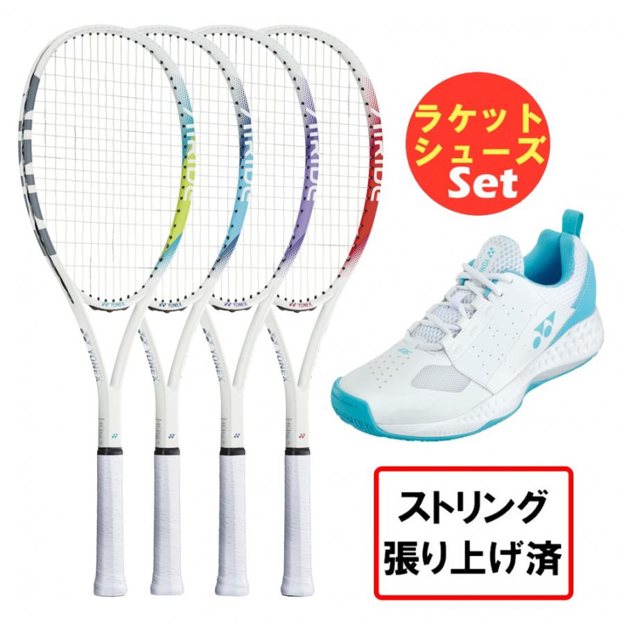 YONEX ヨネックス ソフトテニス張り上がりラケット+シューズセット エアライド ARDG パワークッション106 SHT106 レディス オムニクレー用シューズ 3E : アルペングループ ...