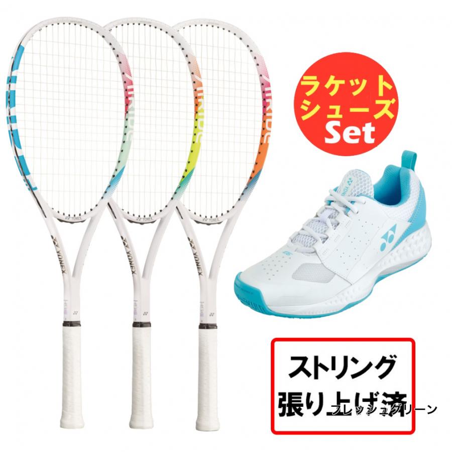 ヨネックス ソフトテニス張り上がりラケット+シューズセット エアライドライト ARDLTAG パワークッション106 SHT106 レディス オムニクレー用シューズ 3E YONEX ...